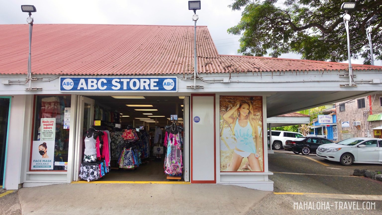 定番土産から日用品まで何でも揃う！ハワイ島のABCストア全店舗をご紹介｜ABC stores｜Island Gourmet Markets ...